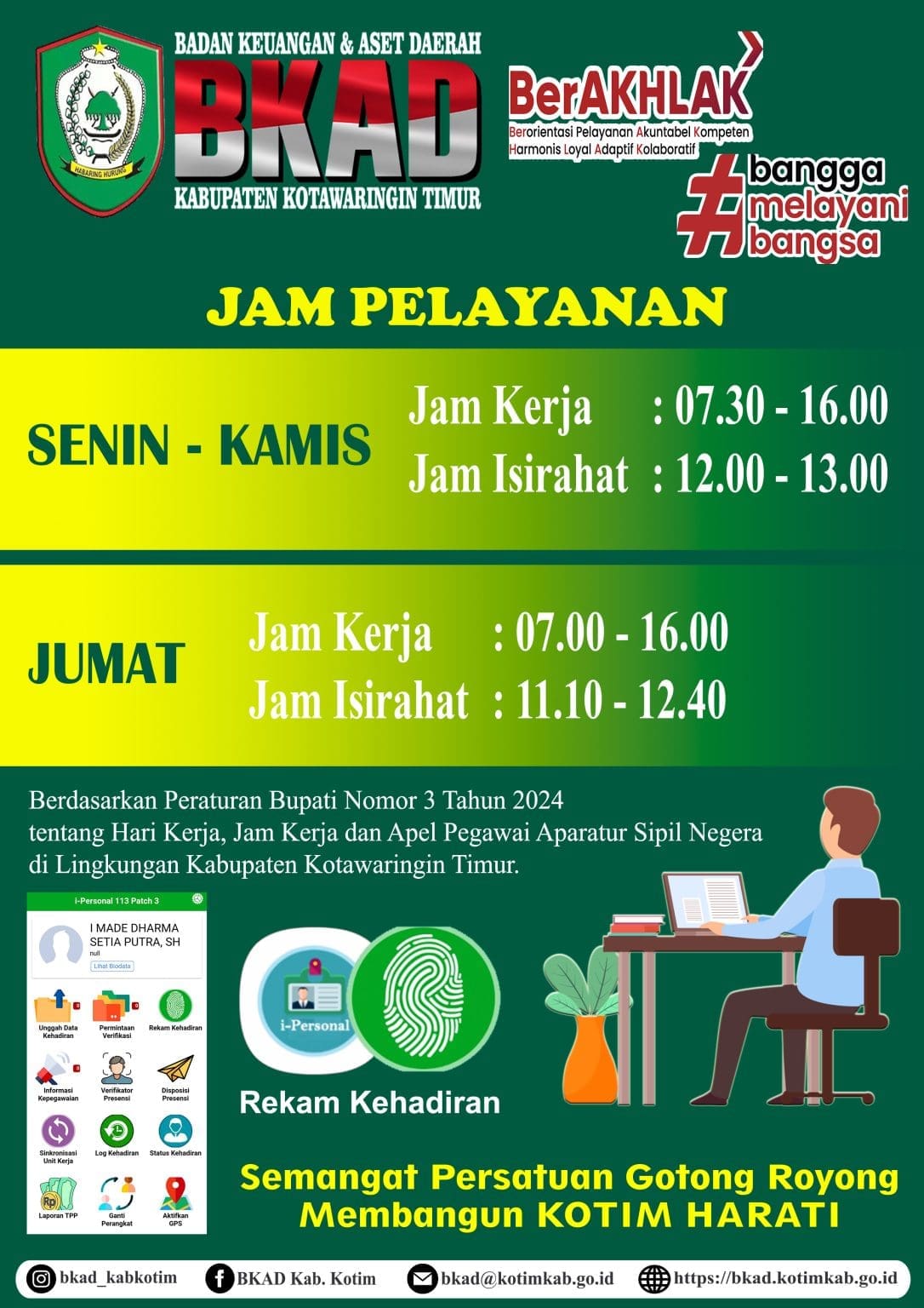 Rencana Pembangunan Jangka Menengah Daerah (RPJMD)